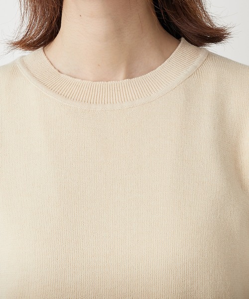 un dix cors（アンディコール）の「1枚でコーデが決まる ベスト×チュニックTシャツセットアップ（セットアップ）」 - WEAR