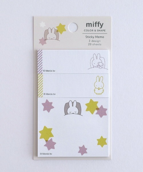 Miffy（ ミッフィー）の「ミッフィー スティッキーメモ（good night）GF（手帳/メモ帳）」 - WEAR