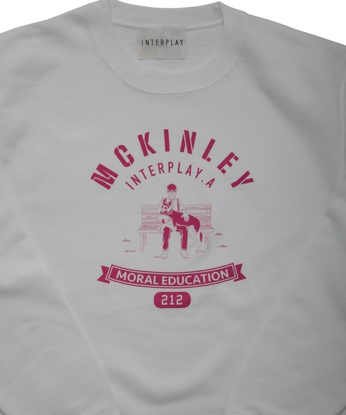 INTERPLAY（インタープレイ）の「【INTERPLAY x AYUMI】"OJISAN" スウェット（スウェット）」 - WEAR