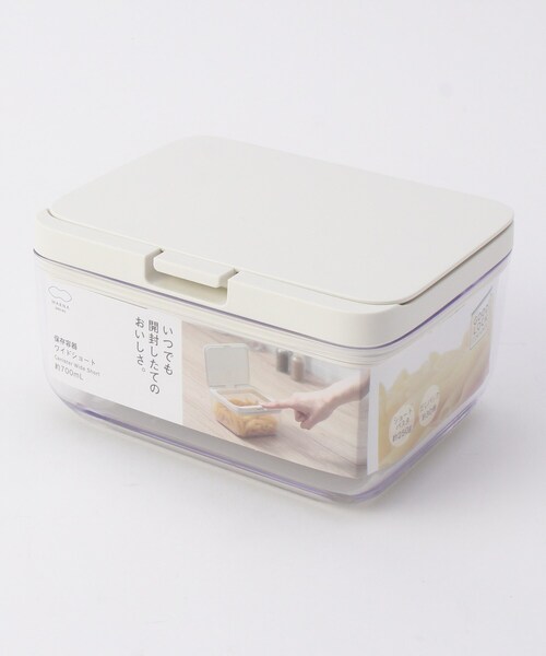 212 KITCHEN STORE（トゥワントゥキッチンストア）の「GOOD LOCK CONTAINER 保存容器 ワイドショート K762W ＜marna マーナ＞（キッチンツール ...