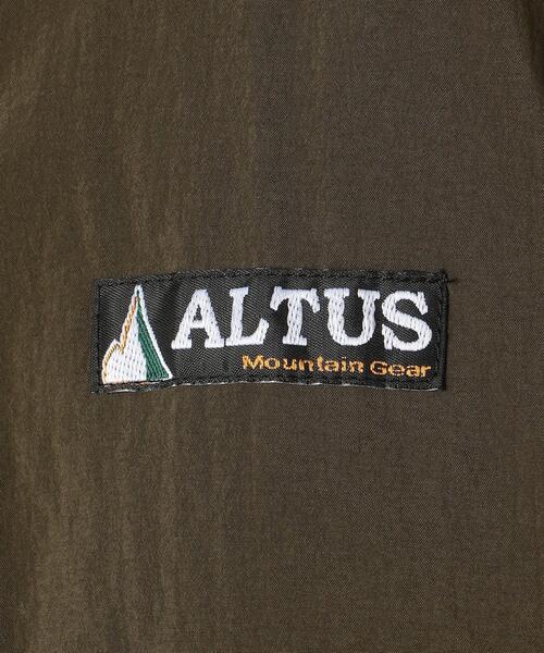 green label relaxing（グリーンレーベルリラクシング）の「別注 [ アルタス ] ALTUS Mountain Gear ...