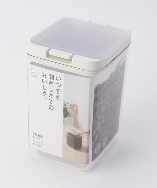 212 KITCHEN STORE（トゥワントゥキッチンストア）の「MARNA （マーナ） GOOD LOCK CONTAINER 保存容器 トール K763CL（キッチンツール）」 - WEAR