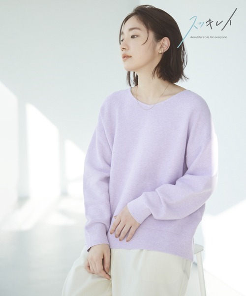 【ブランド古着】Vネックニット（ニット/セーター）｜GLOBAL WORK（グローバルワーク）のファッション通販 - ZOZOUSED