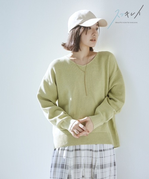 【ブランド古着】Vネックニット（ニット/セーター）｜GLOBAL WORK（グローバルワーク）のファッション通販 - ZOZOUSED