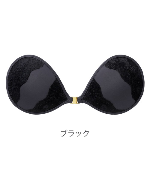 NuBra（ヌーブラ）の「ヌーブラ PD リュクス Nubra パテッド（その他アンダーウェア/インナー）」 - WEAR