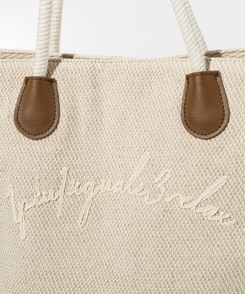 WEB・直営店限定】1PIU1UGUALE3 RELAX(ウノピゥウノウグァーレトレ