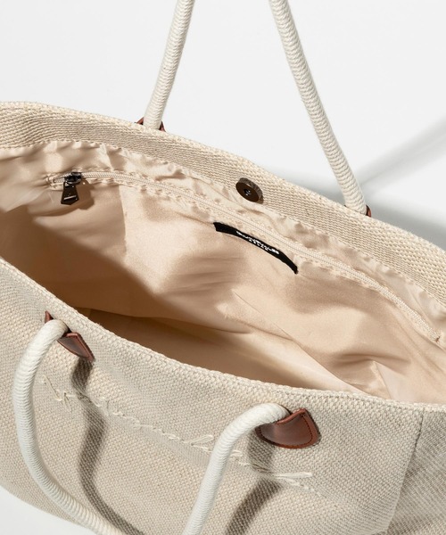 WEB・直営店限定】1PIU1UGUALE3 RELAX(ウノピゥウノウグァーレトレ