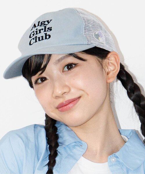 ALGY（アルジー）の「カラフルメッシュキャップ（キャップ）」 - WEAR