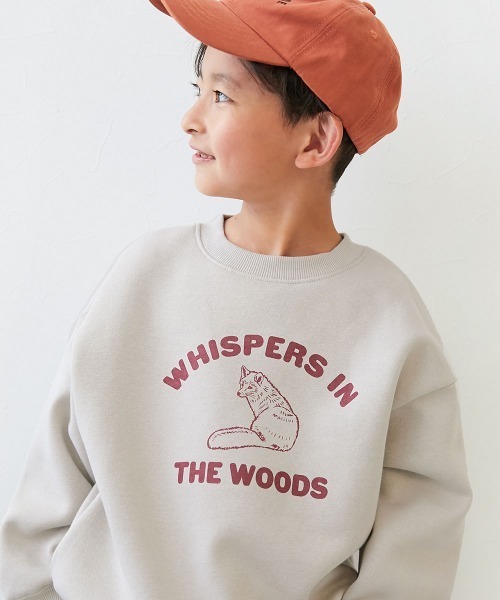 devirock（デビロック）の「デビラボ×【アニマルカレッジ】 裏起毛 BIGシルエット プリントトレーナー（スウェット）」 - WEAR