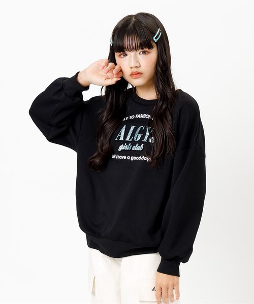 algy（アルジー）の「エンボスラメロゴトレーナー（スウェット）」 - WEAR