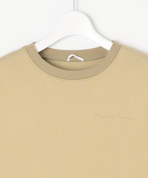 Feroux（フェルゥ）の「【セットアイテム】裏毛プルオーバー×ランダムプリーツ スカート（セットアップ）」 - WEAR