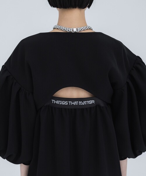 STUDIOUS（ステュディオス）の「【THINGS THAT MATTER/シングス ザット マター】NEW BOLERO ...