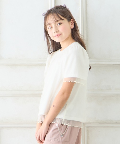 Amourire girl（アムリールガール）の「チュールドッキングTシャツ(130cm~160cm)（Tシャツ/カットソー）」 - WEAR