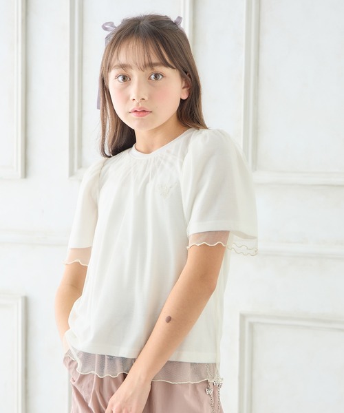 Amourire girl（アムリールガール）の「チュールドッキングTシャツ(130cm~160cm)（Tシャツ/カットソー）」 - WEAR