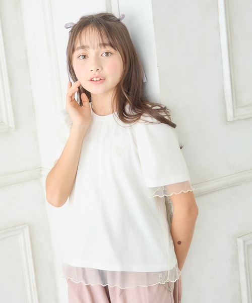 Amourire girl（アムリールガール）の「チュールドッキングTシャツ(130cm~160cm)（Tシャツ/カットソー）」 - WEAR