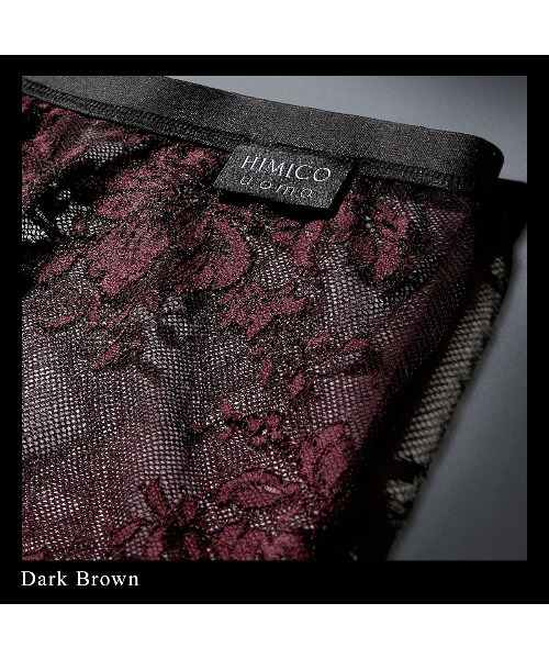 HIMICO（ヒミコ）の「HIMICO uomo/ ボクサーパンツ レース 前閉じ 001series（ボクサーパンツ）」 - WEAR