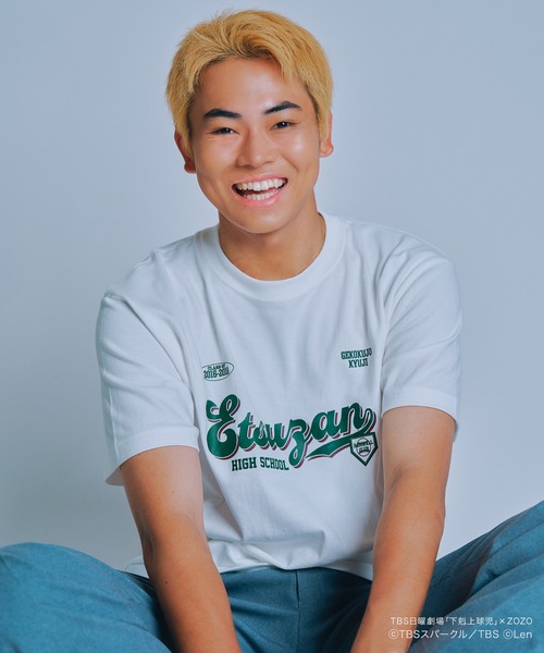 ZOZOMESSE（ゾゾメッセ）の「【下剋上球児×ZOZOTOWN】Tシャツ④（Tシャツ/カットソー）」 - WEAR