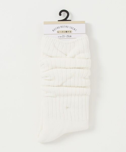 Right-on（ライトオン）の「【BASIC SOCKS】ルーズソックス（ソックス/靴下）」 - WEAR