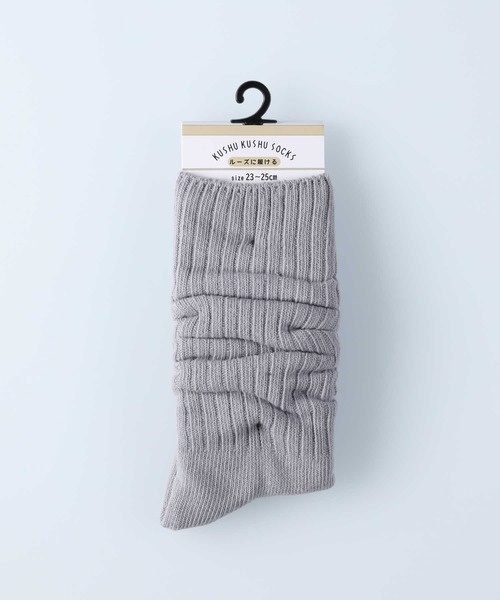 Right-on（ライトオン）の「【BASIC SOCKS】ルーズソックス（ソックス/靴下）」 - WEAR