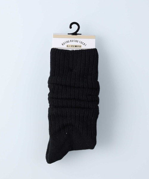 Right-on（ライトオン）の「【BASIC SOCKS】ルーズソックス（ソックス/靴下）」 - WEAR