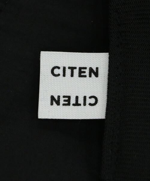 CITEN（シテン）の「＜CITEN＞チューリップハット（ハット）」 - WEAR