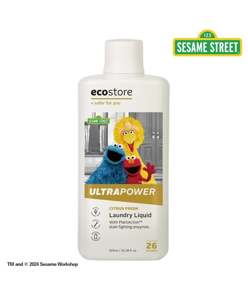 ecostore（エコストア）の「ecostore / SESAME STREET ランドリーリキッド ウルトラパワー 925mL（その他ビューティーグッズ）」 - WEAR