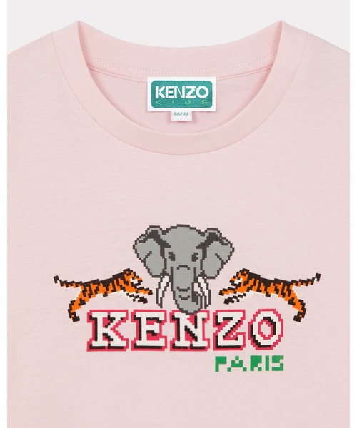 KENZO（ケンゾー）の「'Jungle Game Animals' Tシャツ（ストール/ショール）」 - WEAR