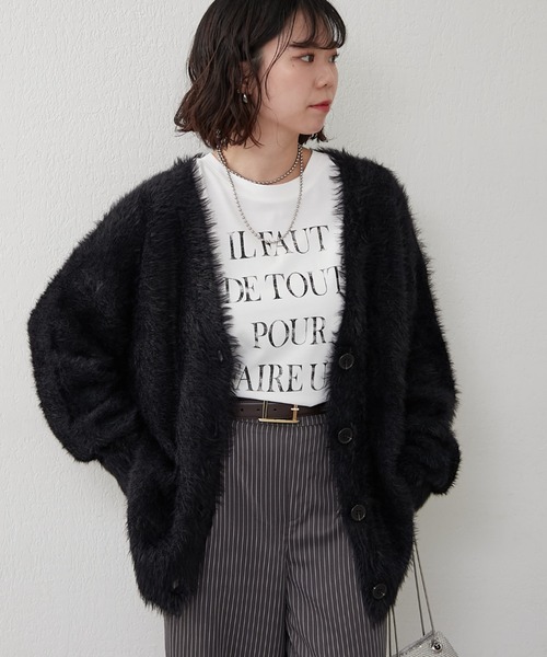 continuer de NICE CLAUP（コンティニューデナイスクラップ）の「シャギーロングカーディガン（カーディガン/ボレロ）」 - WEAR