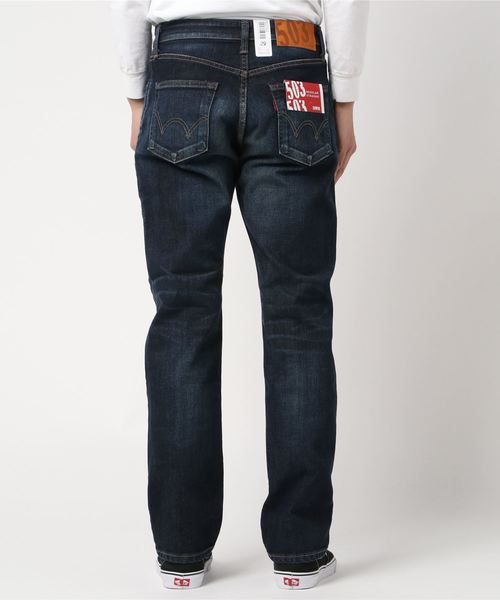 EDWIN（エドウィン）の「【EDWIN/エドウィン】503 レギュラーストレート ジーンズ REGULAR ST TN E50303－126（デニムパンツ）」 - WEAR