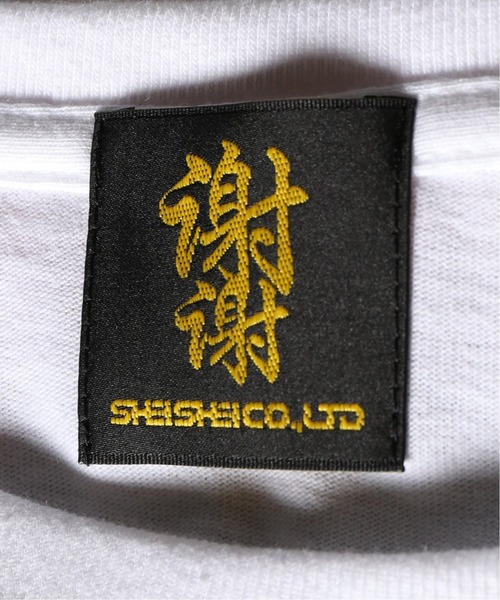 shei shei co LTD（シェイシェイシーオーエルティディ）の「【shei shei co.LTDシェイシェイ】CIRCLE BIG ...