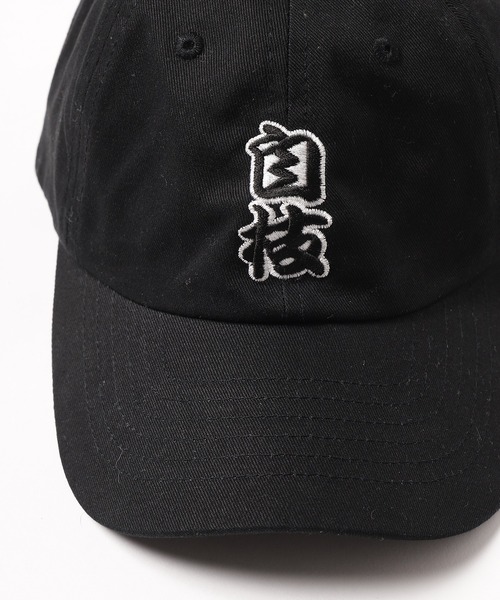Jieda（ジエダ）の「KANJI CAP（キャップ）」 - WEAR