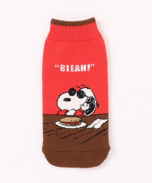 BOTOCO ボトルカバー / PEANUTS（その他雑貨）｜PEANUTS（ピーナッツ）のファッション通販 - ZOZOTOWN