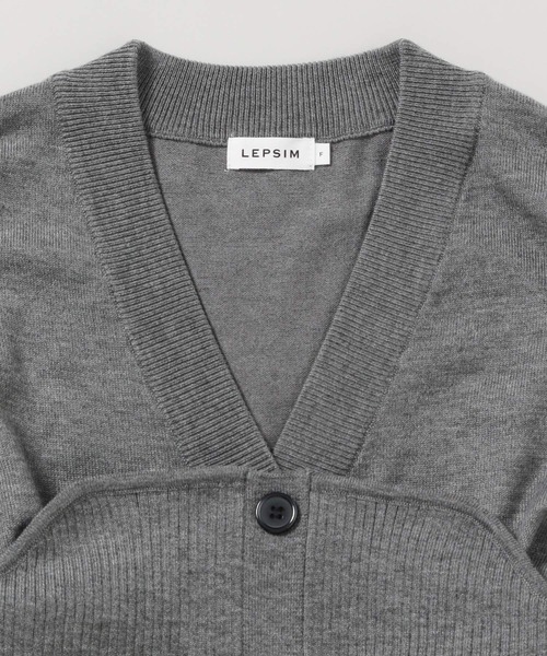 LEPSIM（レプシィム）の「12ゲージベアセットカーディガン 141595（カーディガン/ボレロ）」 - WEAR