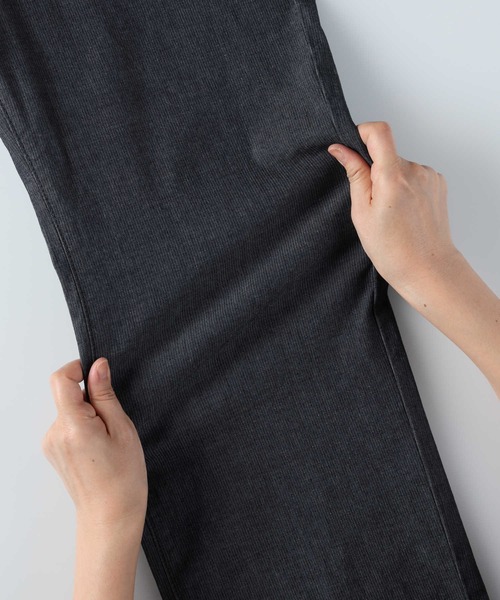 EDWIN（エドウィン）の「【EDWIN】COOLFLEXルーズ（その他パンツ）」 - WEAR