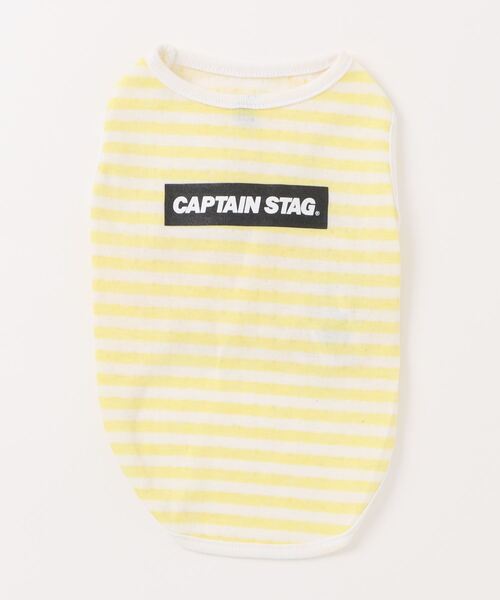 CAPTAIN STAG（キャプテンスタッグ）の「【WEB限定】CAPTAIN STAG/ボックスロゴボーダータンク（ペットウェア）」 - WEAR