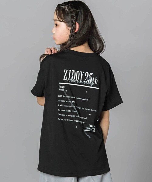 ZIDDY（ジディ）の「25周年アニバーサリーTシャツ(130~160cm)（Tシャツ/カットソー）」 - WEAR