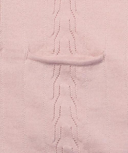 SECOND/LAYER（セカンドレイヤー）の「＜SECOND LAYER＞ CISCO KNIT LS/ポロシャツ（ニット/セーター ...