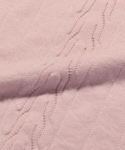 SECOND/LAYER（セカンドレイヤー）の「＜SECOND LAYER＞ CISCO KNIT LS/ポロシャツ（ニット/セーター ...