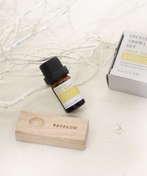 BAYFLOW（ベイフロー）の「※BFウッドブロックディフューザー（ルームフレグランス/お香）」 - WEAR