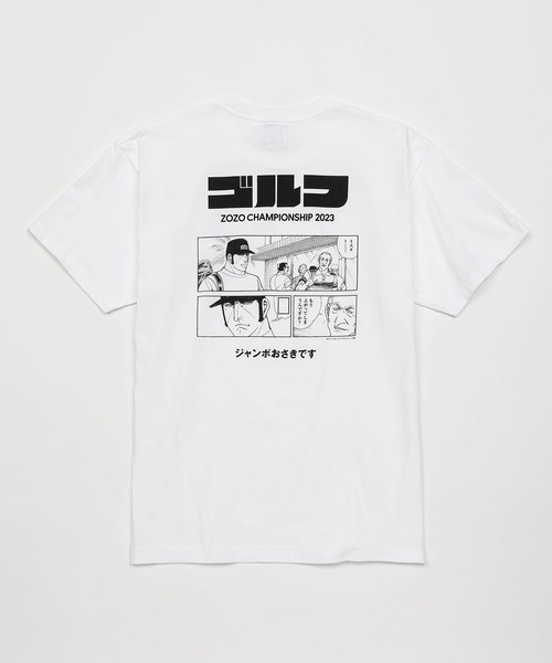 ZOZO CHAMPIONSHIP 公式アイテム（ゾゾチャンピオンシップコウシキアイテム）の「【ZOZO CHAMPIONSHIP】ゴルゴ ...