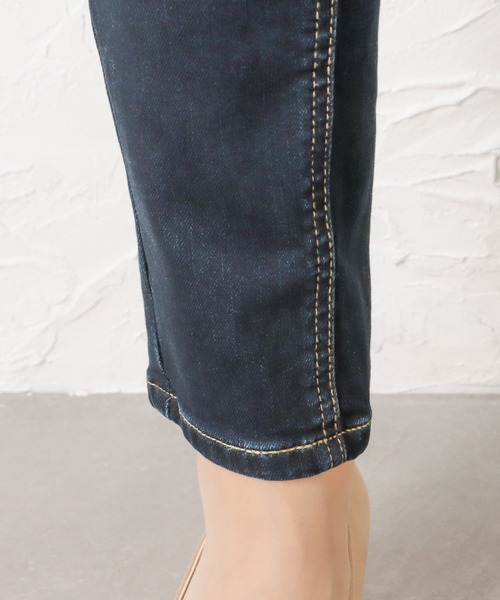 EDWIN（エドウィン）の「C17 シーセブンティーン ストレッチ タイトデニムスキニーパンツ（デニムパンツ）」 - WEAR