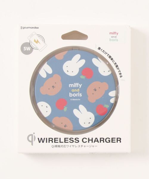 Miffy（ ミッフィー）の「miffy/ミッフィー miffy and boris Qiワイヤレスチャージャー（スマホグッズ）」 - WEAR