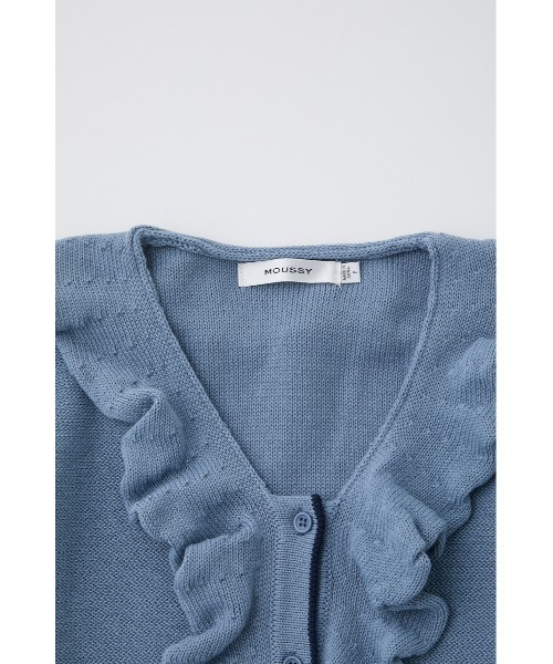 MOUSSY（マウジー）の「FITTED RUFFLE KNIT カーディガン（カーディガン/ボレロ）」 - WEAR