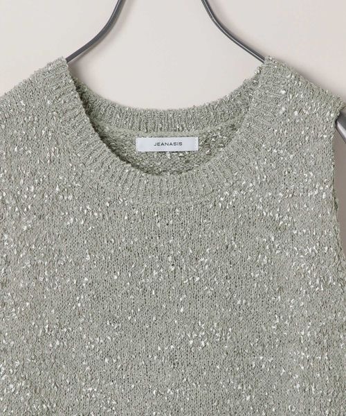 JEANASIS（ジーナシス）の「ツイーディフリンジNS/148481（ニット/セーター）」 - WEAR