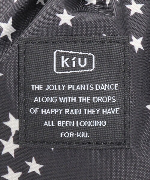 KiU（キウ）の「KiU/キウ 300D DRAWSTRING BAG（ショルダーバッグ）」 - WEAR