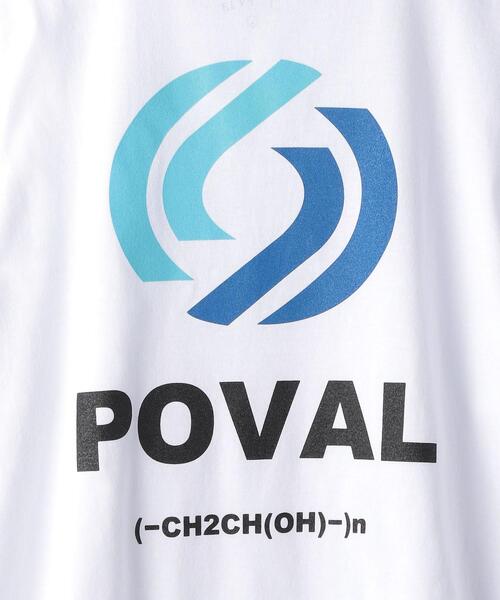 cabaret poval（キャバレーポバール）の「＜cabaret poval＞ RATIONAL TEE/Tシャツ （Tシャツ/カットソー ...