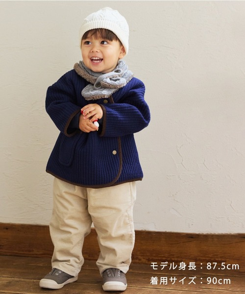 Hoppetta（ホッペッタ）の「【Hoppetta(ホッペッタ)】キルトブルゾン 70-80cm・80-90cm・90-100cm（ブルゾン）」 - WEAR