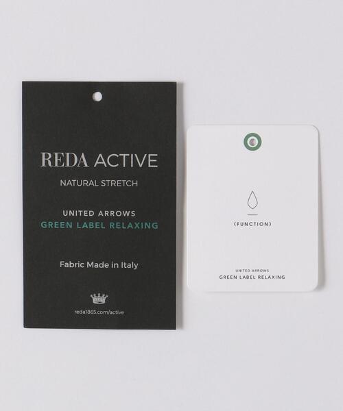 green label relaxing（グリーンレーベルリラクシング）の「REDA ACTIVE ビッグ シャツ -ウォッシャブル-（シャツ ...