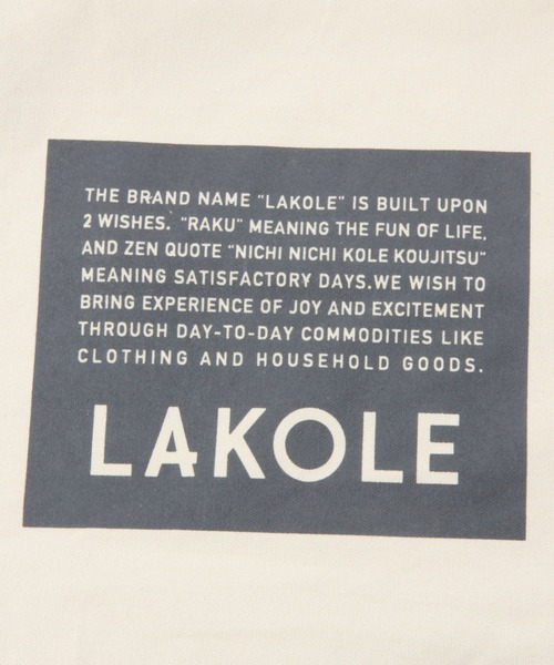 LAKOLE（ラコレ）の「LAKOLEスクエアロゴ縦型ショルダーバッグ / 174809（ショルダーバッグ）」 - WEAR