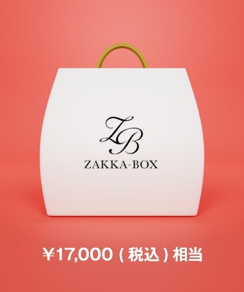 【福袋】ZAKKA-BOX(WOMEN)（福袋/福箱）｜ZAKKA-BOX（ザッカボックス）のファッション通販 - ZOZOTOWN